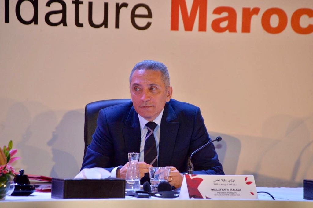 Mondial 2026 : le Maroc dévoile le logo de sa candidature | Challenge.ma